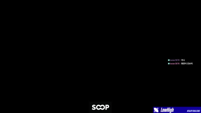 [철권8] 몸이 으스스 하지만 철권 고고 | SOOP VOD