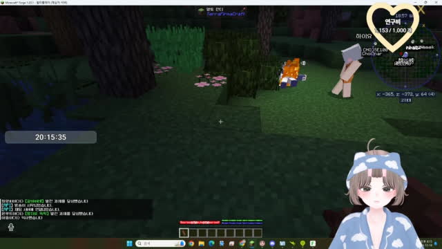 [로나월드2.5] 뉴비살려주세요 | SOOP VOD