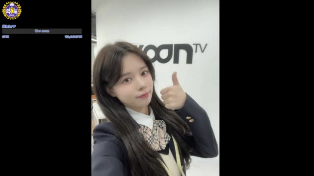 [최가네💛]텅텅즈중1등 와씁니다 | SOOP VOD