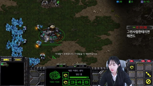 [케이대] 즐거운 4부 vs 정소이 32 | SOOP VOD