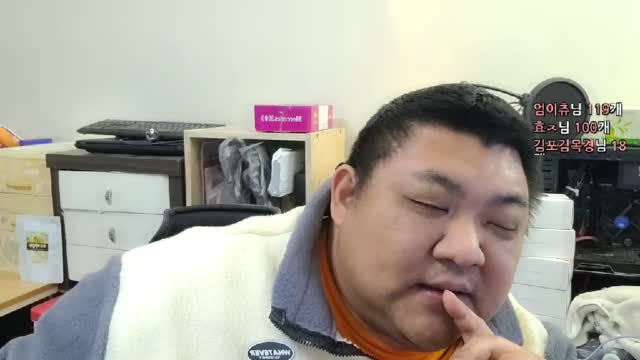 [짧생]방[JB]존버/엄삼용 | SOOP VOD