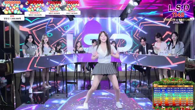 [클립] 워니왕츄♥-LSD!!!![정선컴퍼니 박퍼니] | SOOP VOD