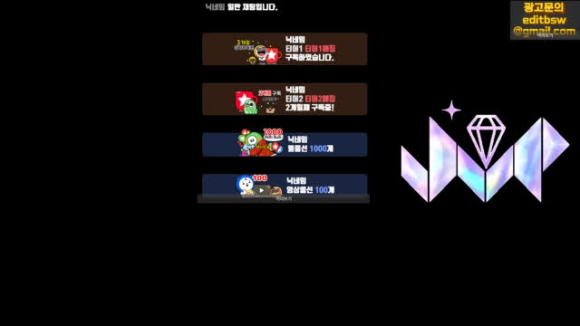 JUP) 솔직한 심경 | SOOP VOD