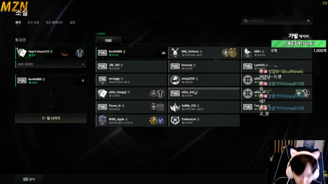 [MZN] 김성제 SMG 유저입니다 | SOOP VOD