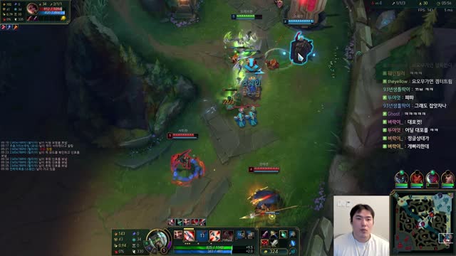 [클립]13 | SOOP VOD