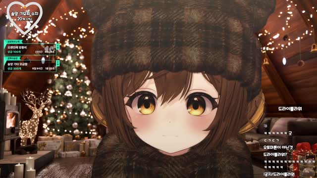 [솜먕]1216 유우리 - 드라이플라워 (ft. 오토먕톤) | SOOP VOD