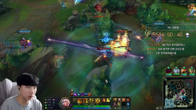 고품격 천상계 서폿 솔랭 540시간 노방종 2일차 | SOOP VOD