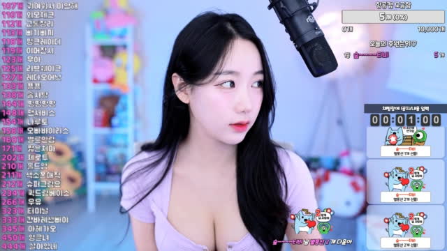 찐신입 4일차 뉴시그 드라군 299♡ | SOOP VOD