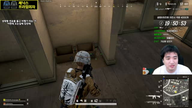 킴성태 MCK 탑1황 떳습니다 클라스보여드립니다 | SOOP VOD