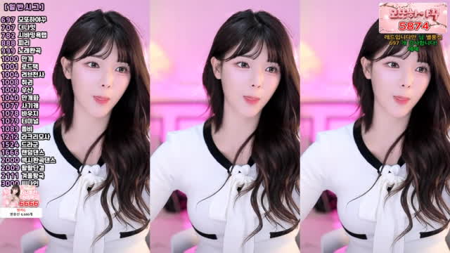 [씨나인:신입] 저에게도 봄이올까요..시그헌터단 모집!! (11/50) | SOOP VOD