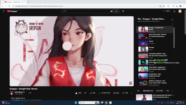 (M1) 돌아온 협곡 | SOOP VOD