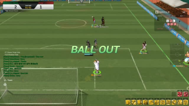 음주프풋r 밤샘 재영 24 12 18 | SOOP VOD