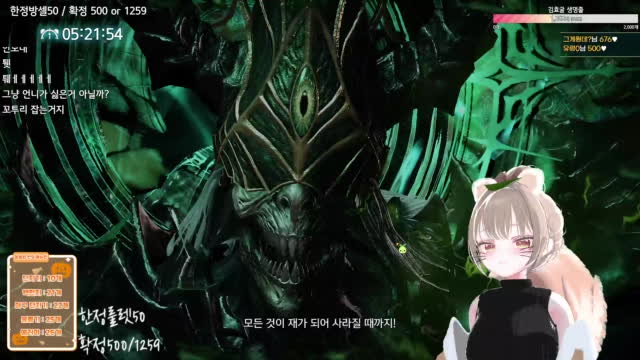 [쥬스] 여기 ㄹㅇ방셀맛집💛 / 룰렛25 한정방셀50 | SOOP VOD