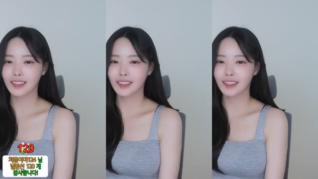 [클립]67일차 신입여캠 미시룩 | SOOP VOD