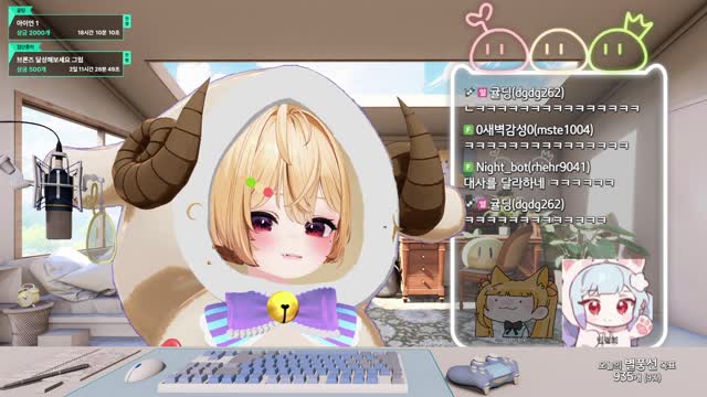 [클립]민결희님의 기습플러팅 + 매대옴식 플러팅 | SOOP VOD