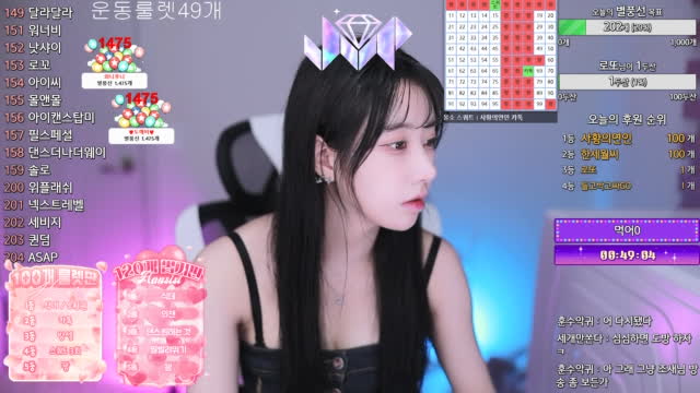 JUP 신입여캠17일차 나랑놀사람 | SOOP VOD