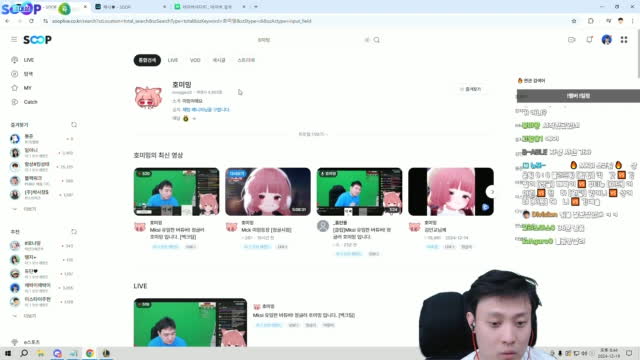 깨박이 MKSI 상윤아 같이가자^^ 다크호스 보여줄게 | SOOP VOD