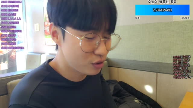 NB] 모든 미션 다 받습니다 먹는거x_________조성근 | SOOP VOD