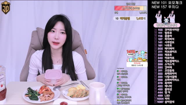 [장독대] 밍지x유이x욱오빠x용태쌤이랑 메운디랜드 ㅇㅅㅇ | SOOP VOD