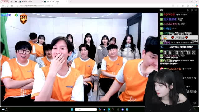 FA 뿌하 | SOOP VOD