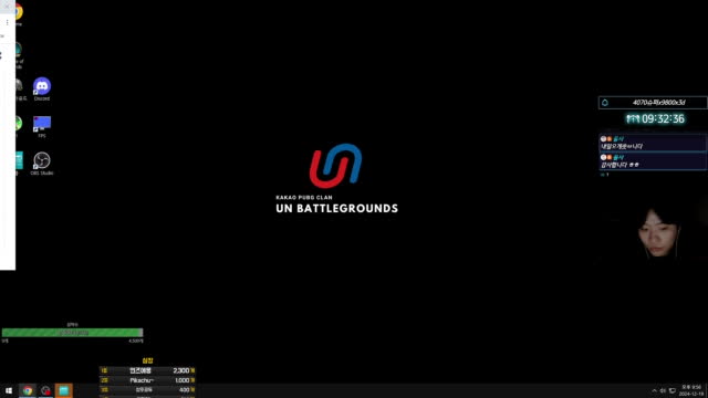 UN을사 2부레전드멤버 ar대포나가는방송 카배 배틀그라운드 | SOOP VOD