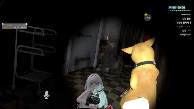 10시반 VR공겜합니다.. 예...... w.트할 | SOOP VOD