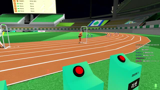 [클립]왁체대 400M 이어달리기 히키킹 실력 | SOOP VOD