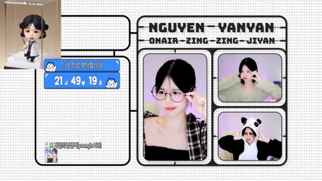 [최가네] 최가네에 들어온지 700일이네요 | SOOP VOD