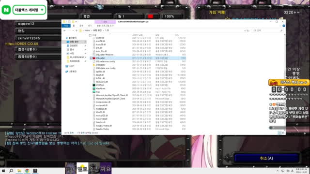 K/DCK 오늘만큼만 | SOOP VOD