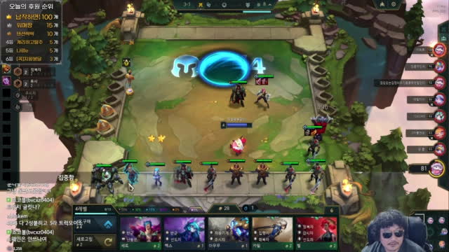 자로갑니다 | SOOP VOD