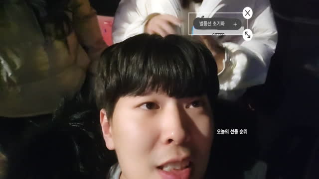 큐센JSA) 3년만에 첫 생일방송. | SOOP VOD