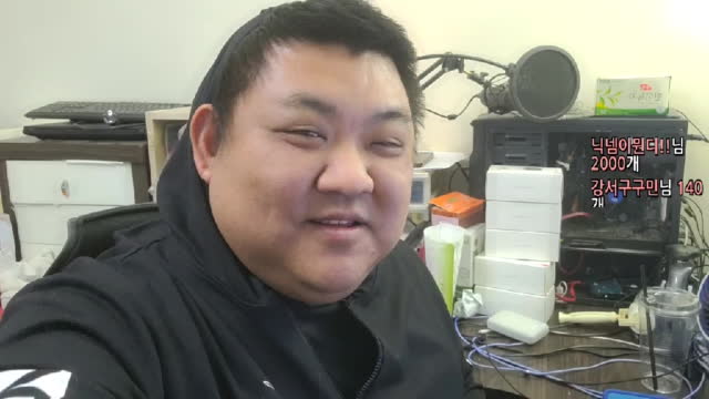 [JB]존버/엄삼용 | SOOP VOD