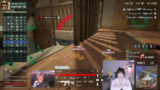 [장독대] 유이 PGC구경 | SOOP VOD