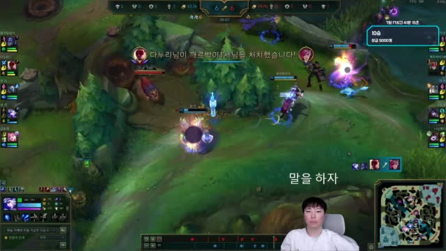 [MKSI 클리드팀] 나 불편해 | SOOP VOD