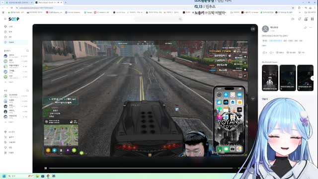 [클립][요양타운] 어리바리 민간의 ems.. 생활.. | SOOP VOD