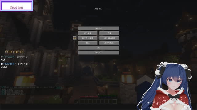 [강제매수/무멤] 잘쟈 !룰렛 54 | SOOP VOD