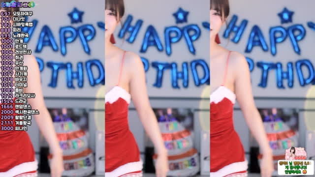 [씨나인:신입} 24일 스토리의 밍플단 한분한분 소중히 모셔요!! (22/50) | SOOP VOD