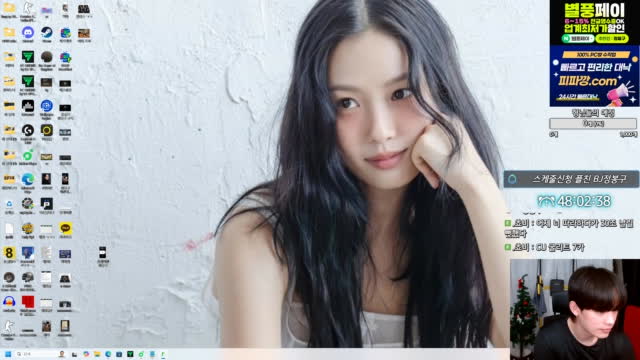 방종전 50조인강 터지면 찾지마세요. Good bye. 피파4 | SOOP VOD