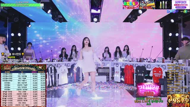 [클립][이노레이블]시즌8 6회 레이블 토너먼트 ep.70 | SOOP VOD