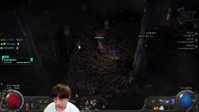 POE2 하드코어 '숲최초 탱뇌신 몽크빌드 창조' 9시 하드코어 뜨CK | SOOP VOD