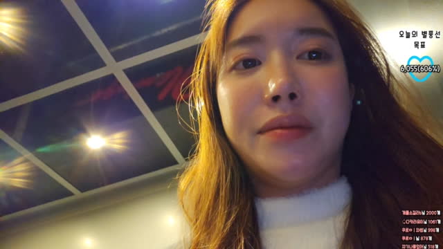 미국 라스베가스5 | SOOP VOD