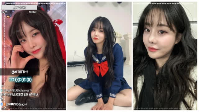 청순음캠 1인자 노래 들으러 오세요~~! | SOOP VOD