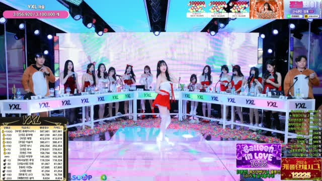 YXL S-2 1회차 상금데이 카운트 시작! | SOOP VOD