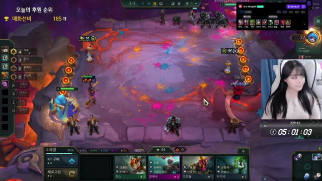 K/DCK 장현오빠만 만나자 배비x지퀸x떤디x태곰s[자명랜드4][YAM] | SOOP VOD