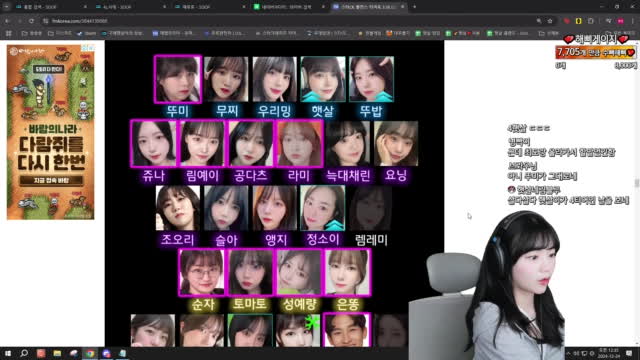 [큐센JSA🐦‍🔥] 도칸련의 울음참기 미사6화 | SOOP VOD