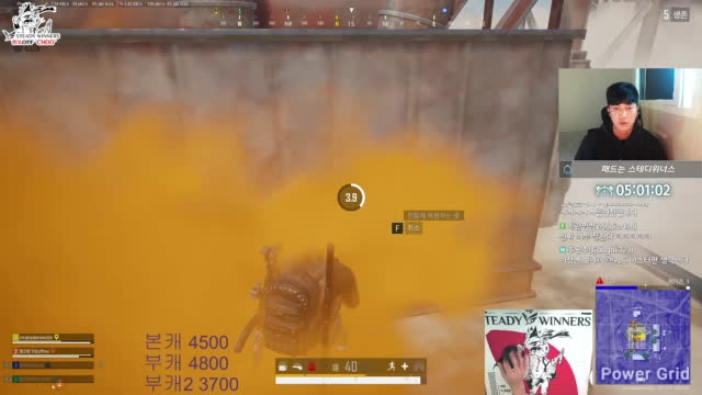 UN시우 한시즌 5천점 3계정 16일차 카배 경쟁전 배틀그라운드 | SOOP VOD