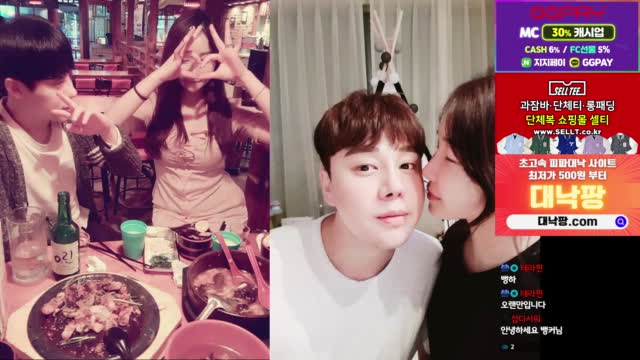 피파4 본캐 모먼트 6카 인생강화 | SOOP VOD