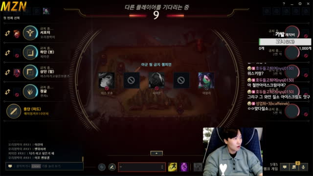 [MZN] 김성제 크리스마스 건강만 합시다 | SOOP VOD