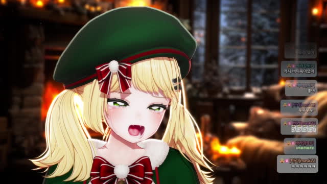 즐거운 크리스마스... R.I.P | SOOP VOD