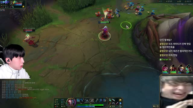 [클립]26 | SOOP VOD